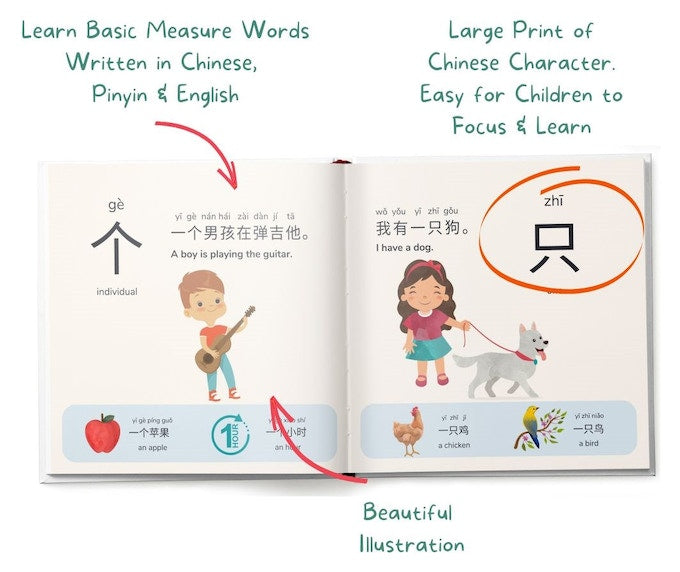 Let's Learn Measure Words Simplified Version Board Book – Mandarin ...