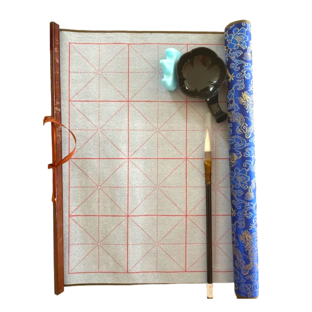 Chinese calligraphy fabric store